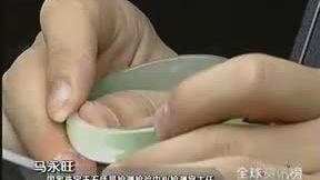 专家支招:如何肉眼识别真假翡翠?