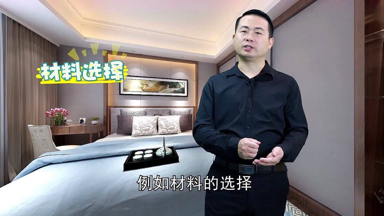 卧室装修都快说烂了,你如果还不知道怎么装,建议看看这3点