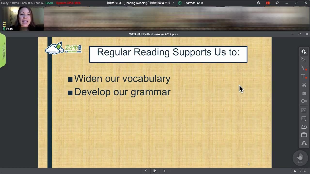 【英伦云小学】英文阅读课