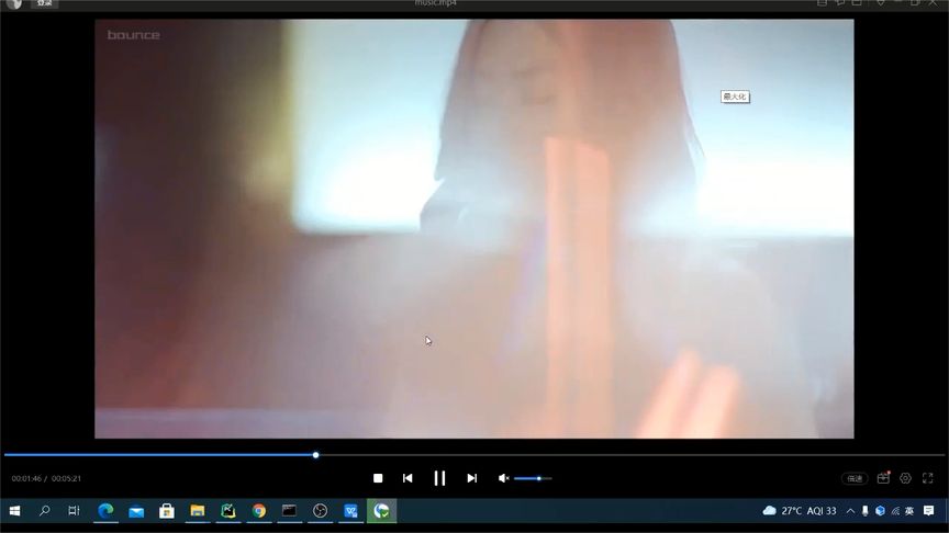 Python图片识别基础之视频读取和处理