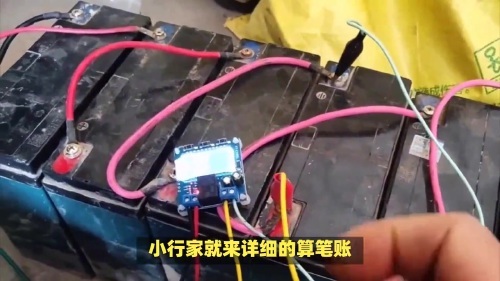 48V、60V、72V电动车充电1小时需要多少电?能够跑多远?答案来了