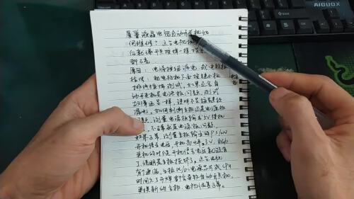 夏普电视频繁自动开关机?维修师傅手把手教你快速排查故障!