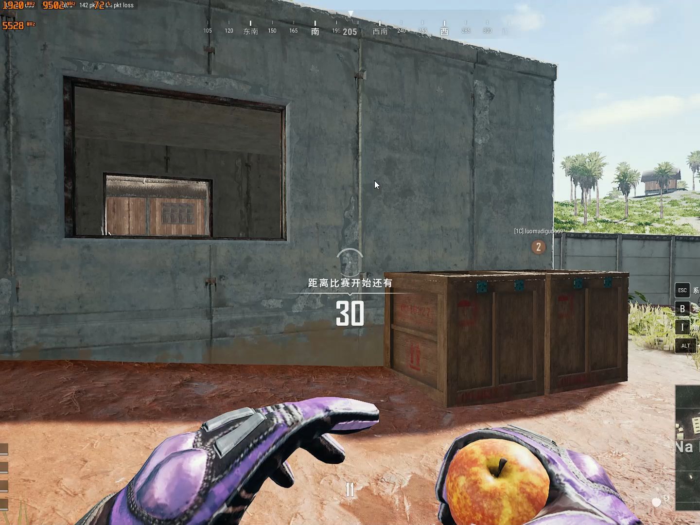 西风3070ti吃鸡测试_绝地求生大逃杀