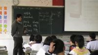 初中物理《如何用电能表测量电功率》(合作探究类)_微课课堂