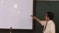 桥梁工程——超静定梁桥