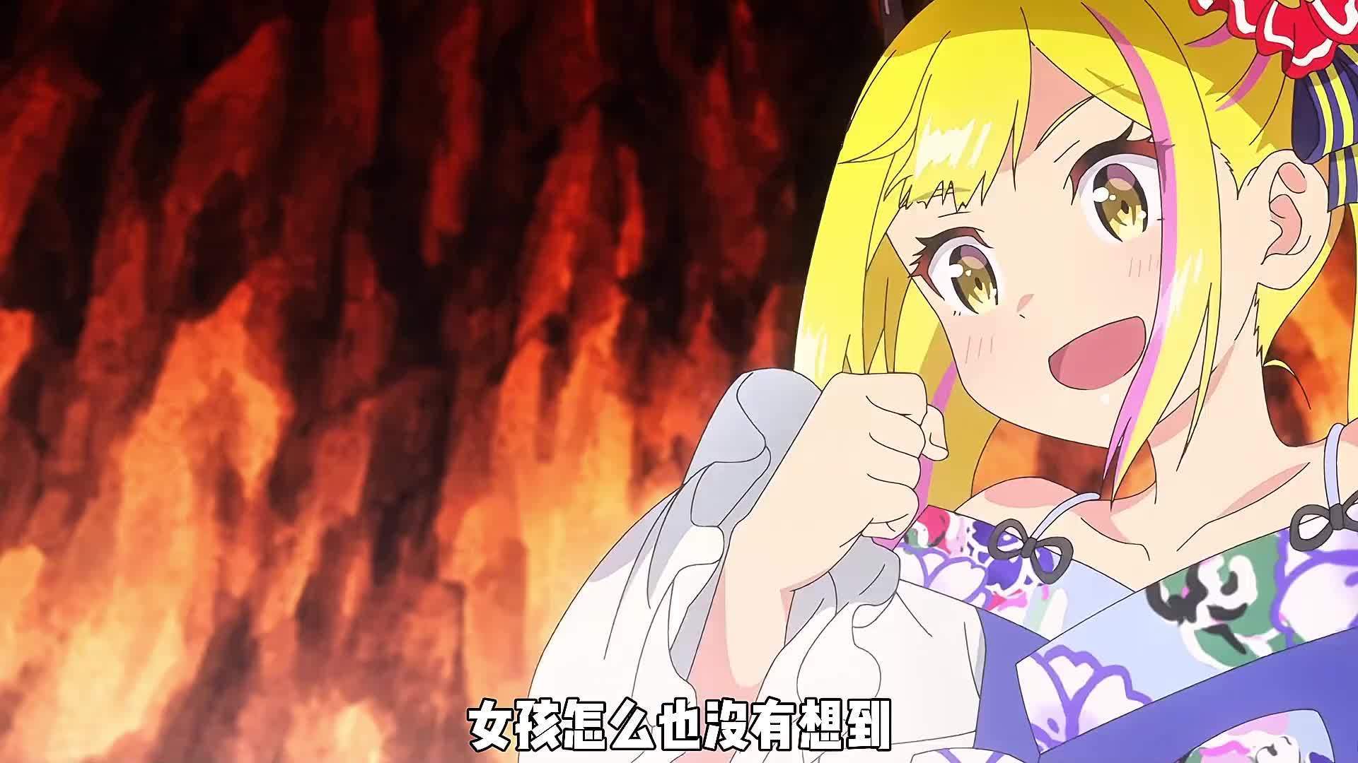 穿越异世界的见多了,从魔法世界穿越到现代世界的你见过吗 #二次元 #...