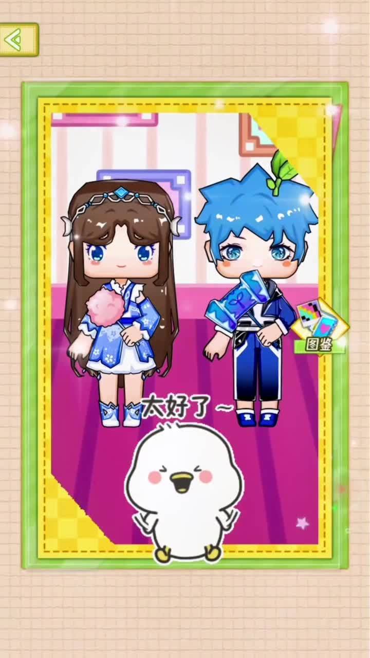 游戏:可可迷你世界 三哥和小舞约会