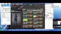 散人yy20074CF卡绝版VE视频