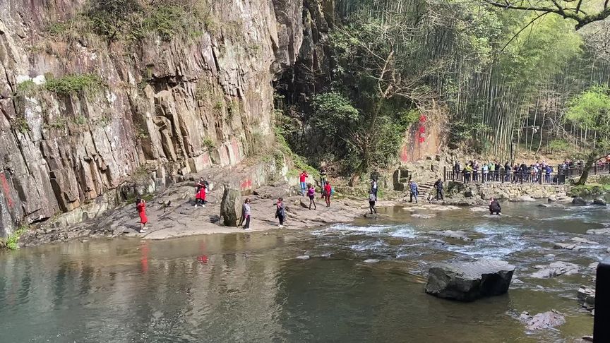 浙江诸暨五泄风景区#山涧小溪 #大山深处自然美 #山清水秀好风光