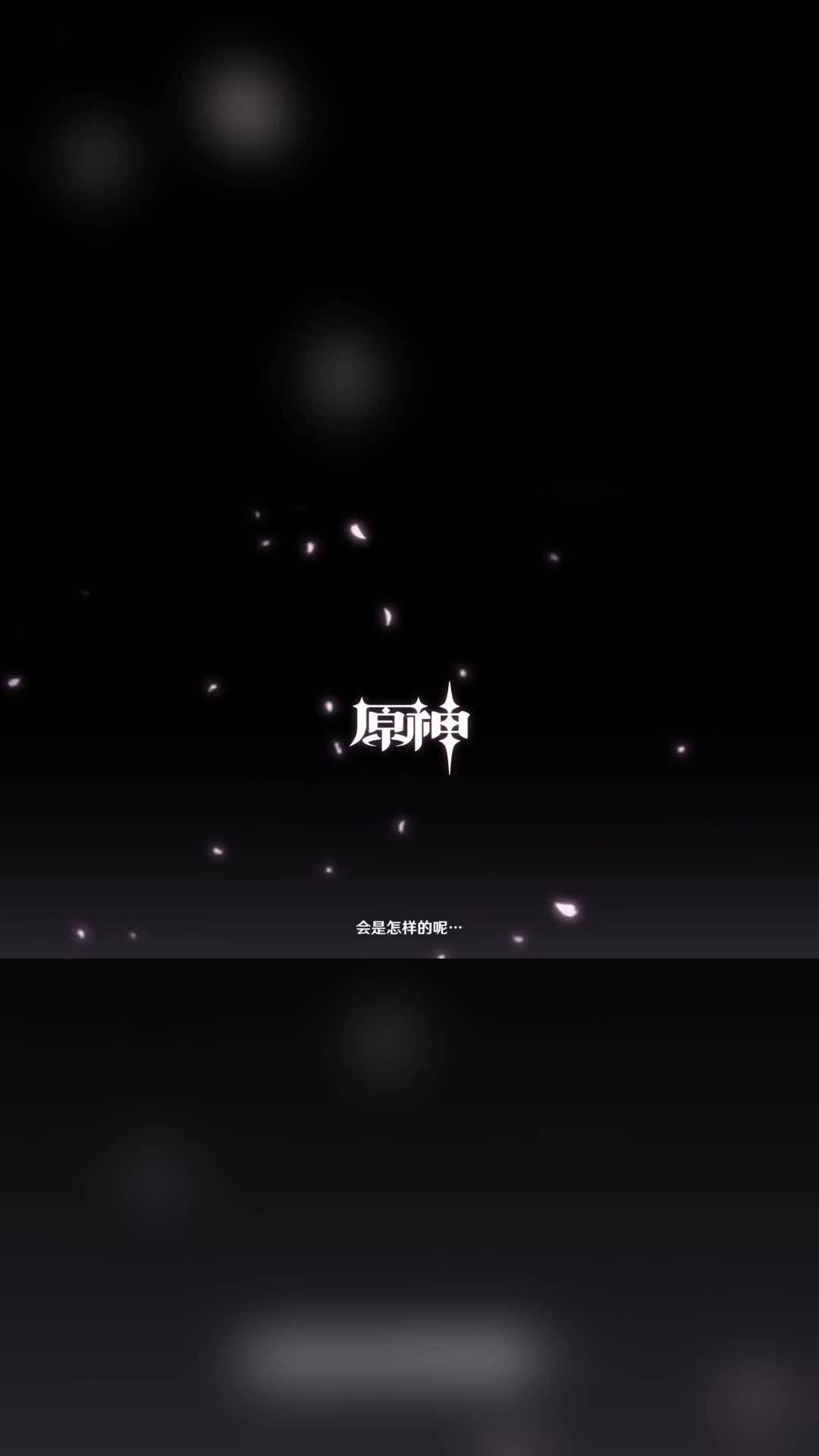 你是我生命中的过客,却让我深陷其中无法自拔。