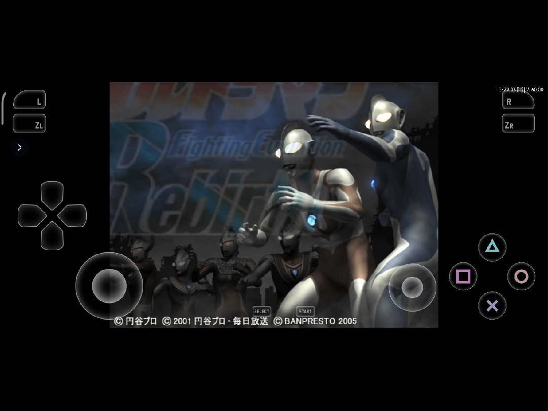 奥特曼格斗进化重生全解锁版