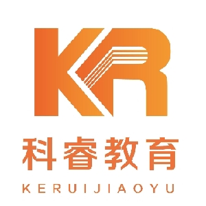科睿教育中心 