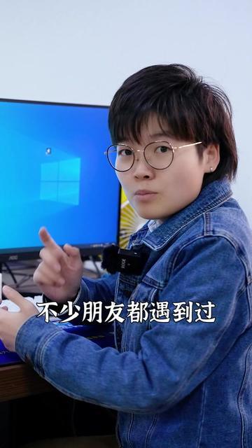 怎么恢复误删的电脑文件?黑科技,.