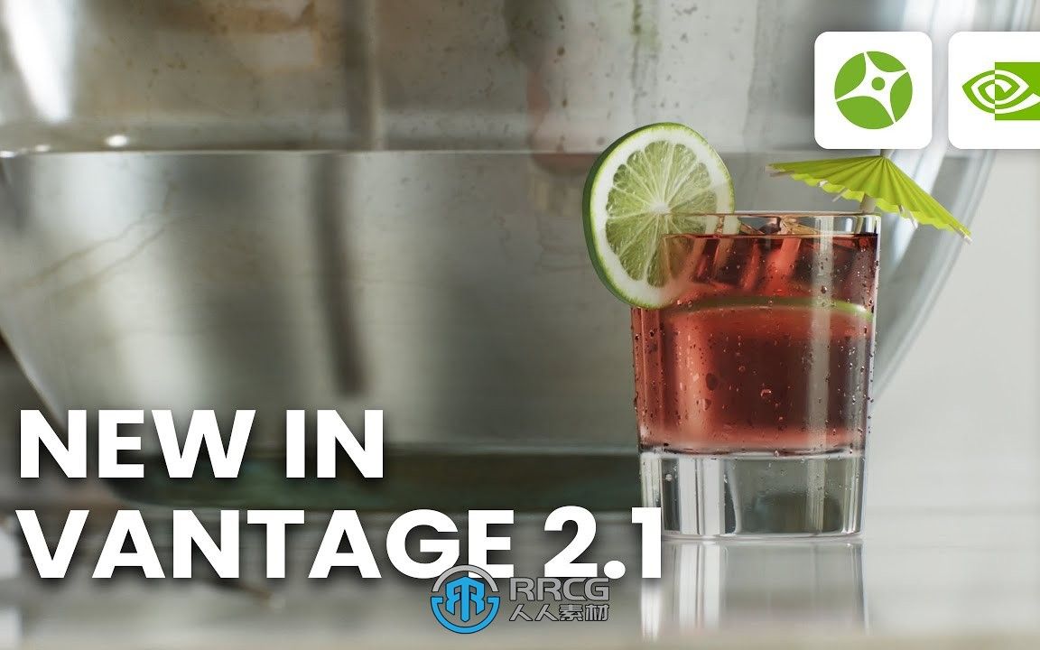 (中字)Vantage V2版 新功能介绍说明视频 RRCG