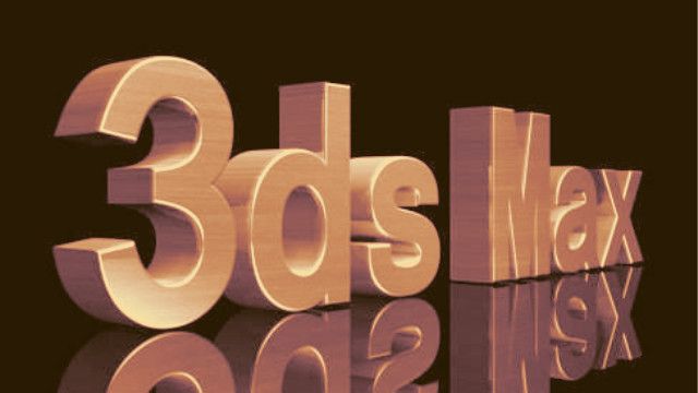 3Dmax2016视频教程——01初识软件(共55集)