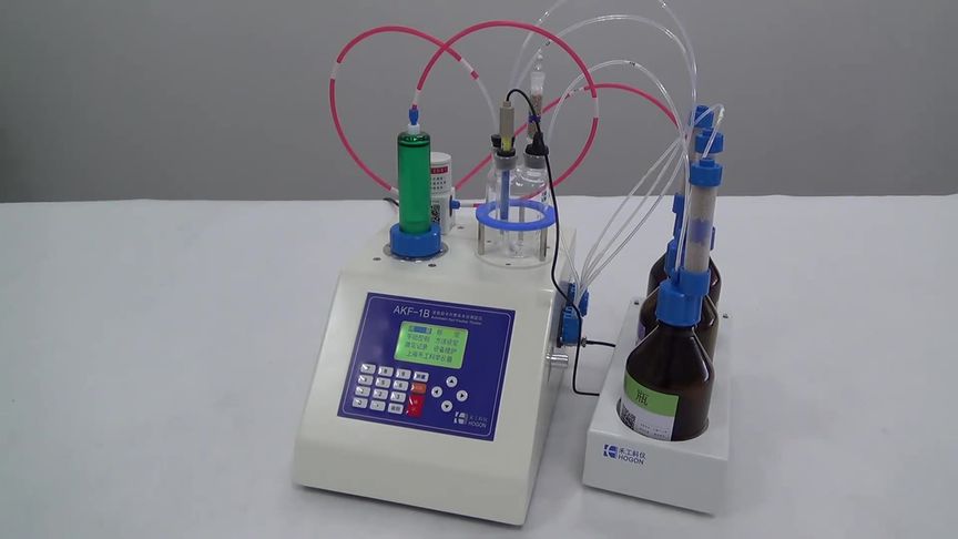 AKF-1B卡尔费休水分测定安装视频#仪水分仪厂家安装视频操作