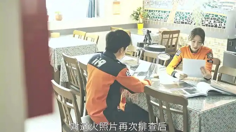 杭州杀妻案升级版 下