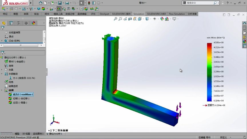 SOLIDWORKS读帮助—需要什么尽管说