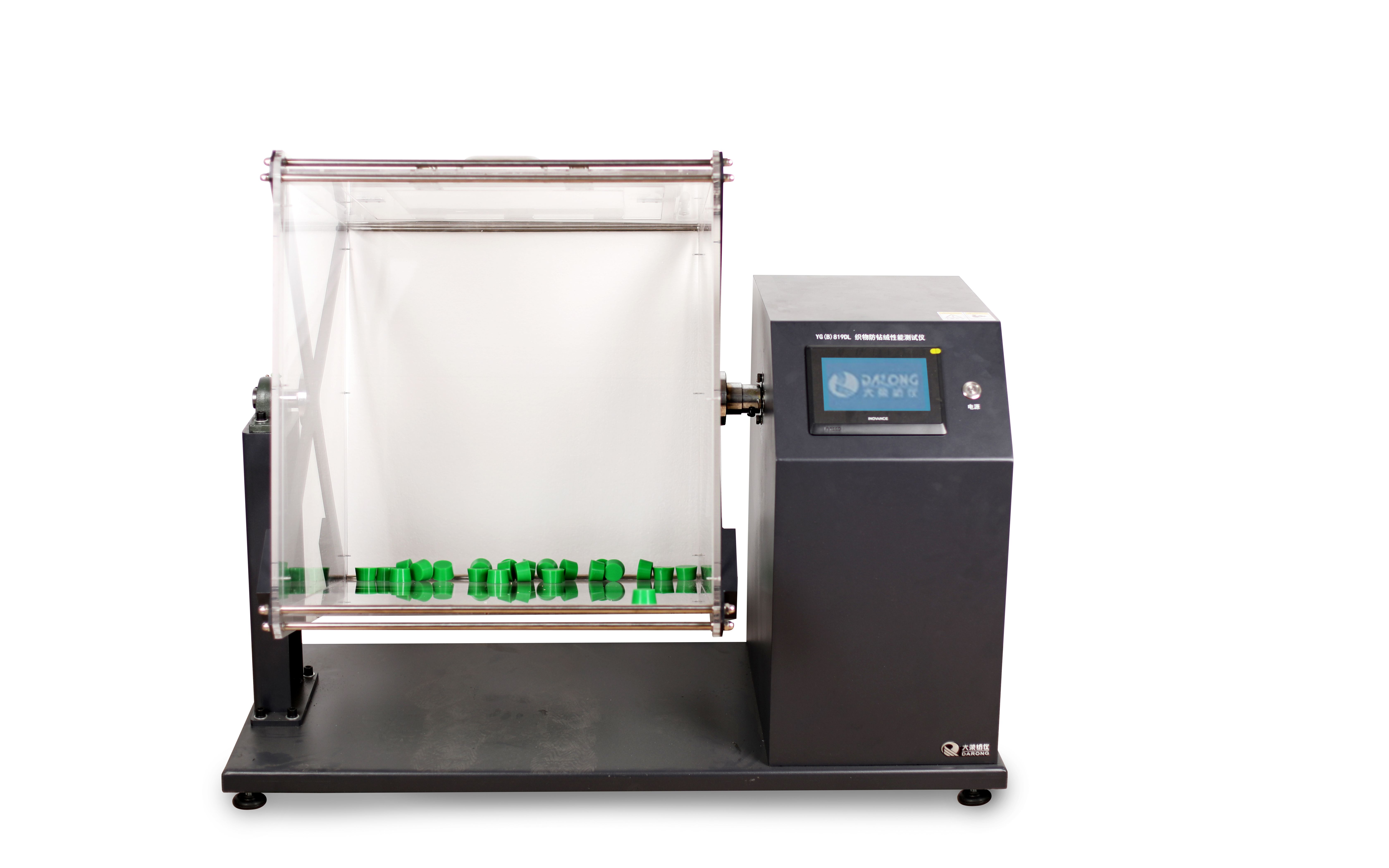 大荣纺仪YG(B)819DL织物防钻绒性能测试仪演示