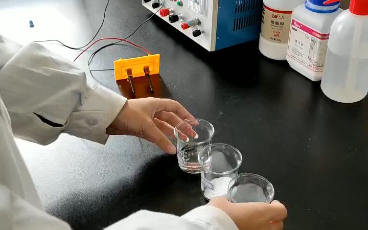 人教版-物质的导电性实验