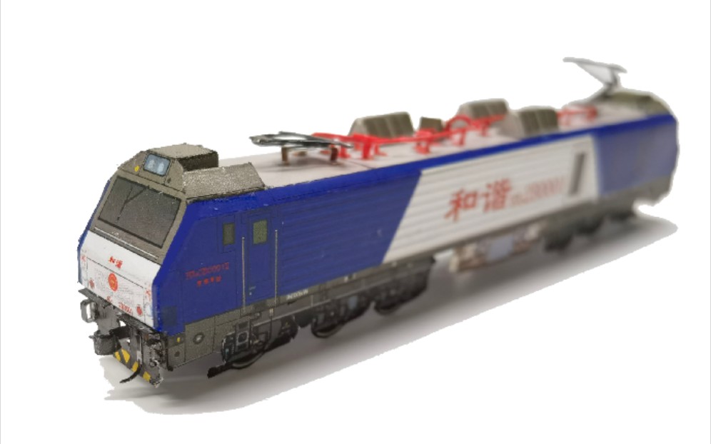 【匹格工厂原创】N比例中国铁路和谐HXD2B型电力机车纸模型制作