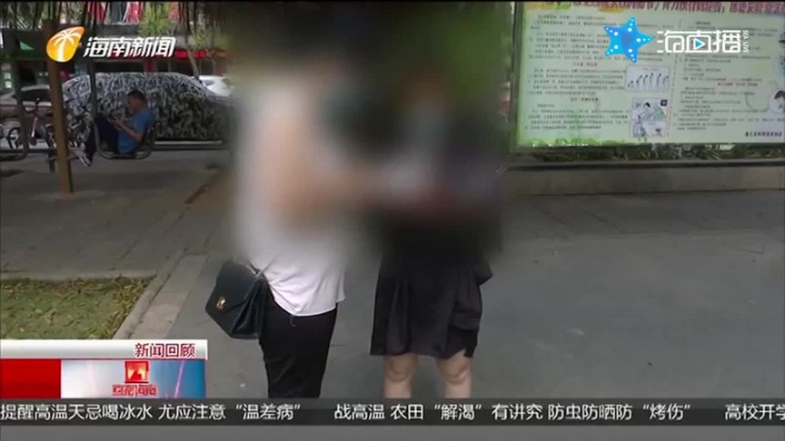 园长证乱象(1):教育局仅授权一家单位发证 推荐方式遭质疑