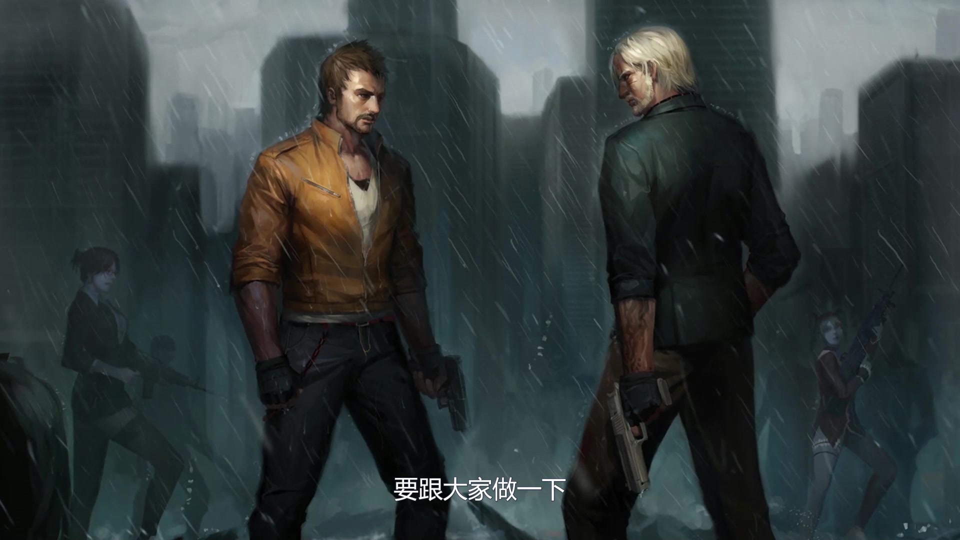 csol大灾变剧情解析:失落之城、黑暗之门和地狱围栏背景故事