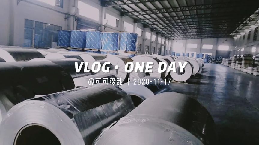 交通标牌的一生,厂家直发