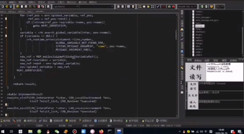 自制编程语言少儿编程
