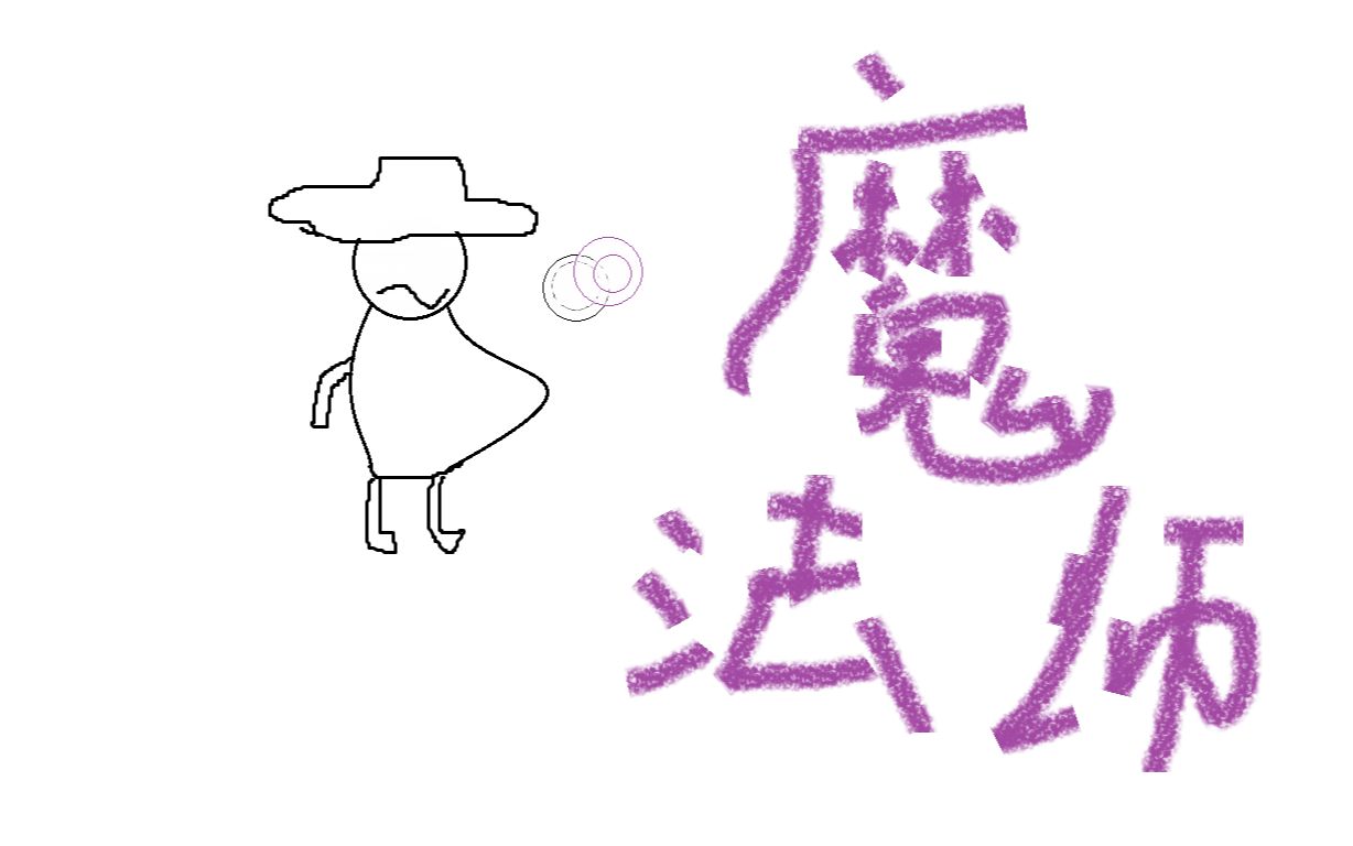 【米兰实况】红衣魔法师VS电脑?!——Magic Maker5