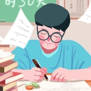 小班到位 