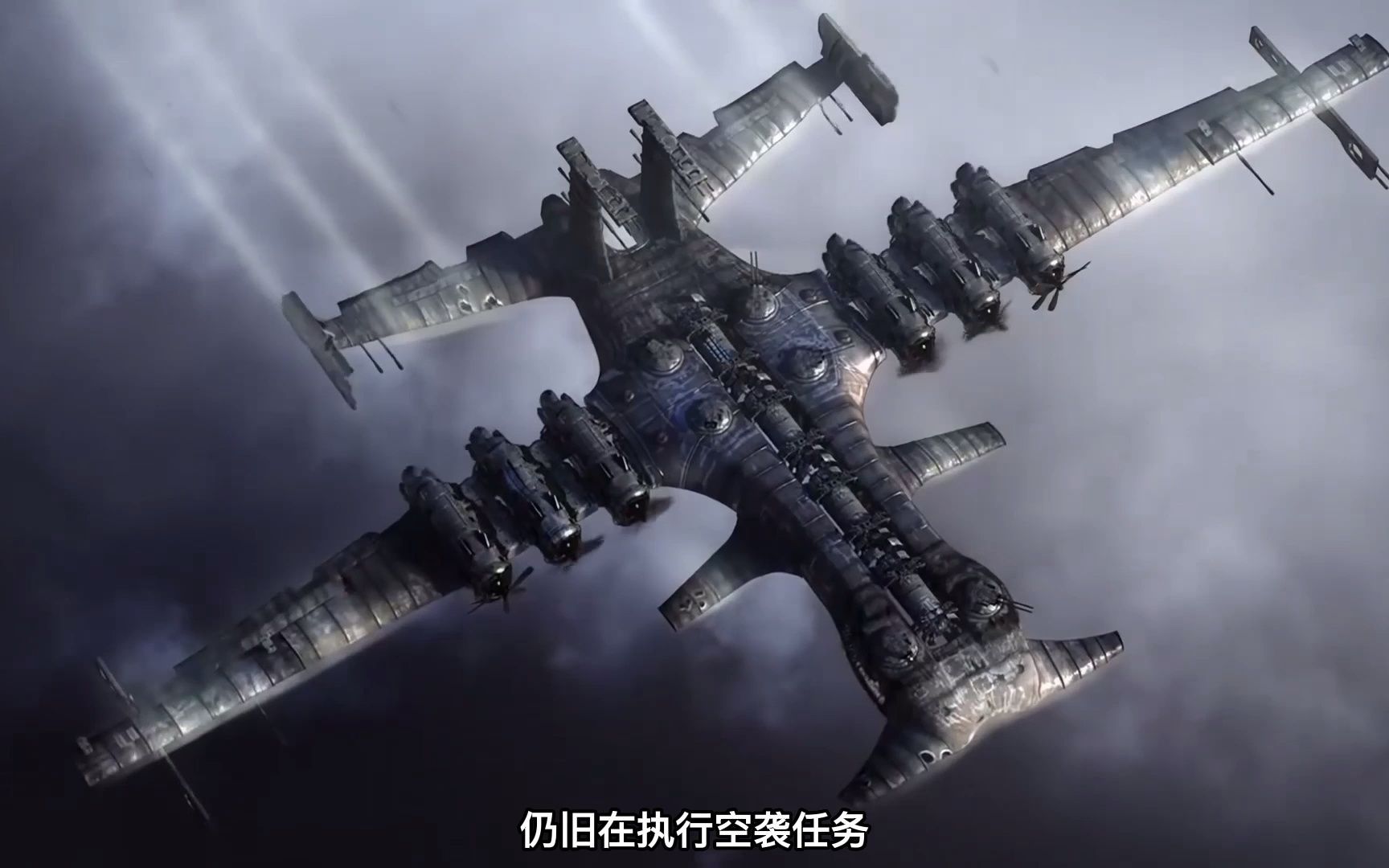 俄罗斯反战动画,刷爆全平台的CG科幻大片