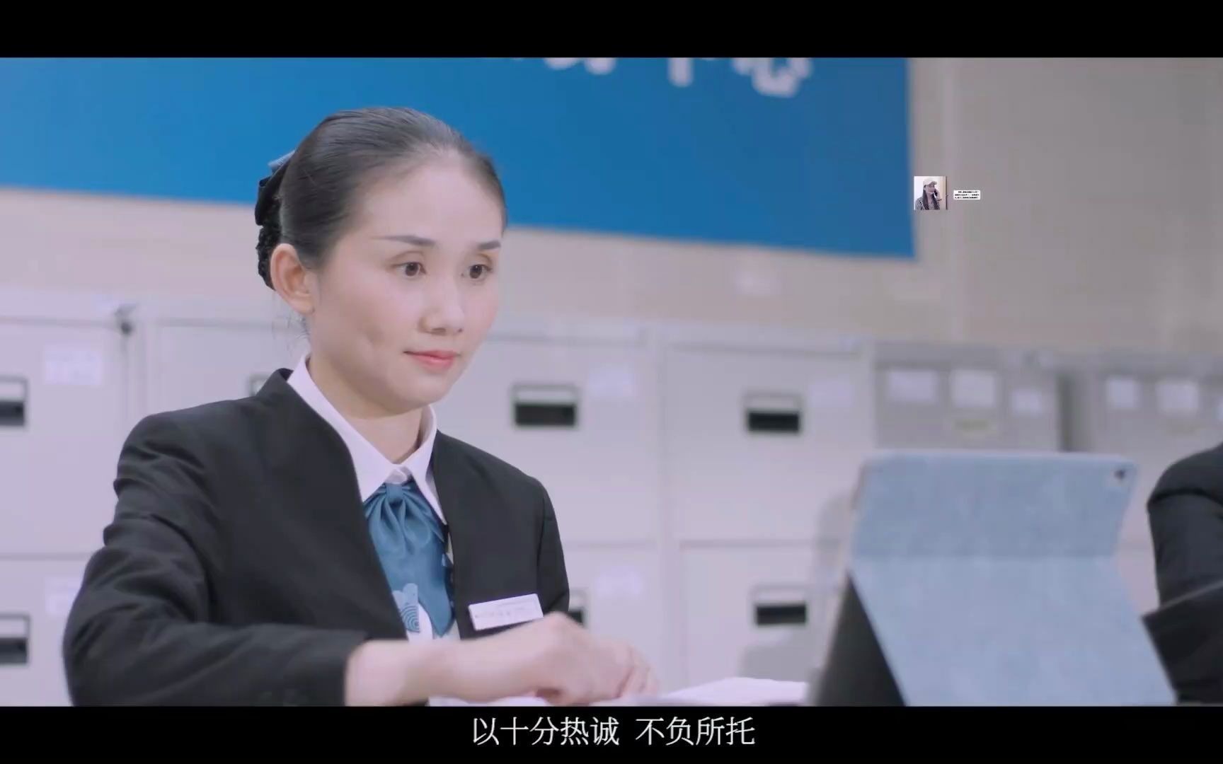 帝尊广告-方圆东方管家宣传片