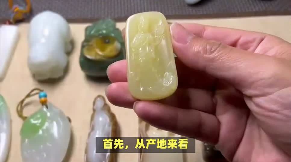怎样鉴定翡翠原石?