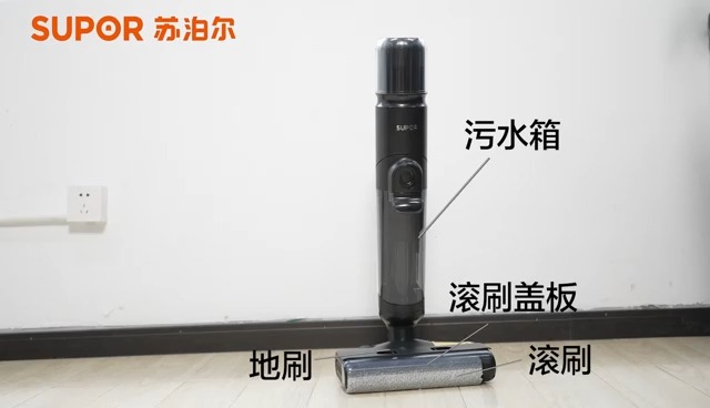 苏泊尔吸水式吸尘器 EWV-MX安装与拆卸说明_converted