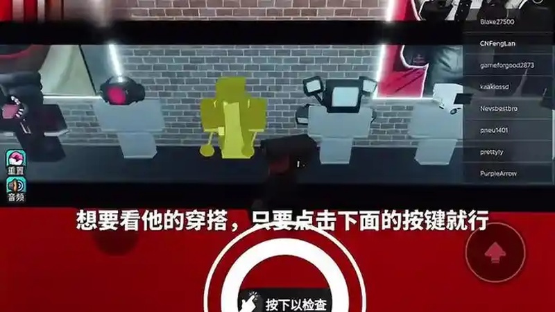找不到监控人全衣服来这个服务器!