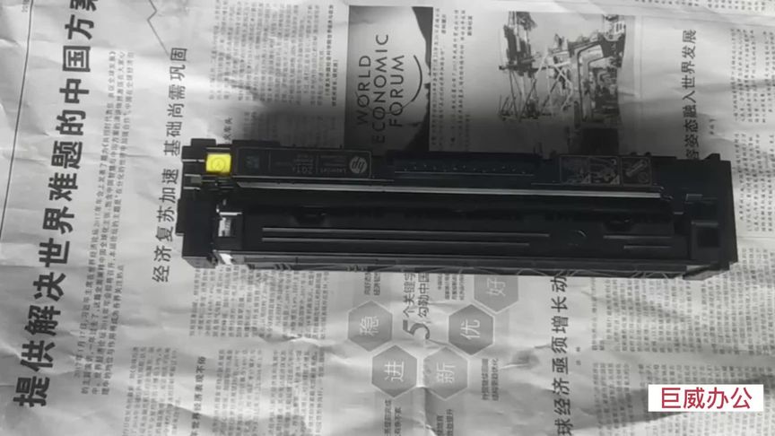 #惠普彩色硒鼓加粉 原装彩色硒鼓加粉,一支省好几百