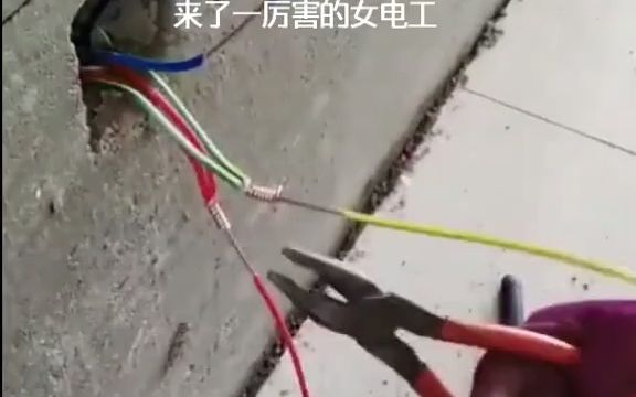 三相电机快速选电缆方法