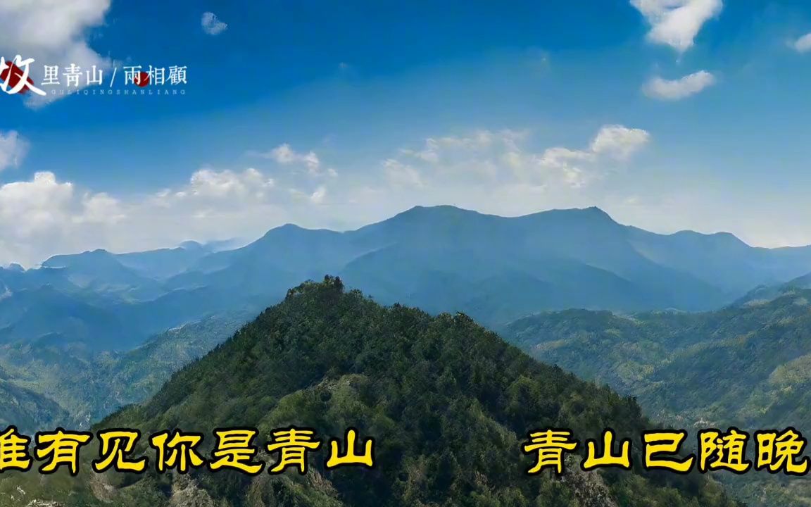 剪映四种滚动字幕效果制作 一次全面掌握文字滚动操作要点