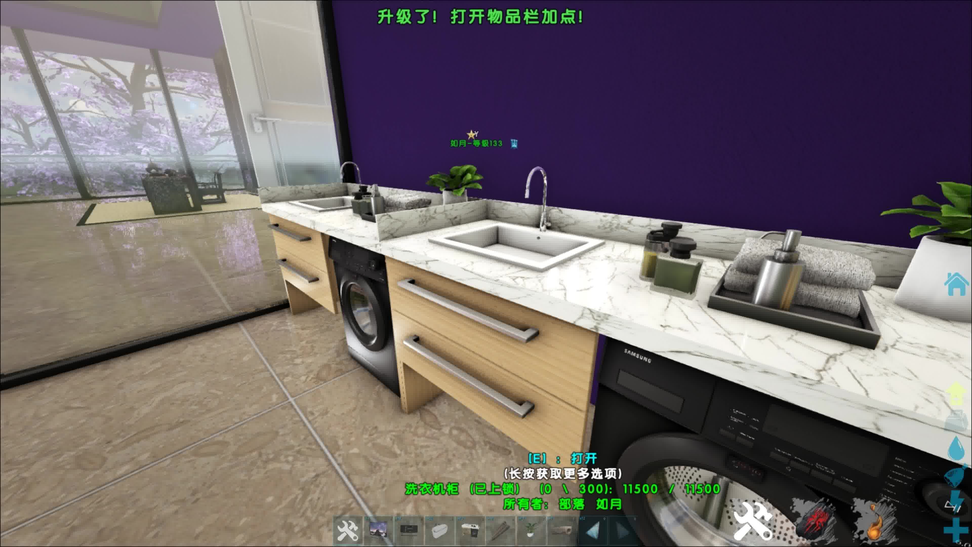方舟现代加中式建筑