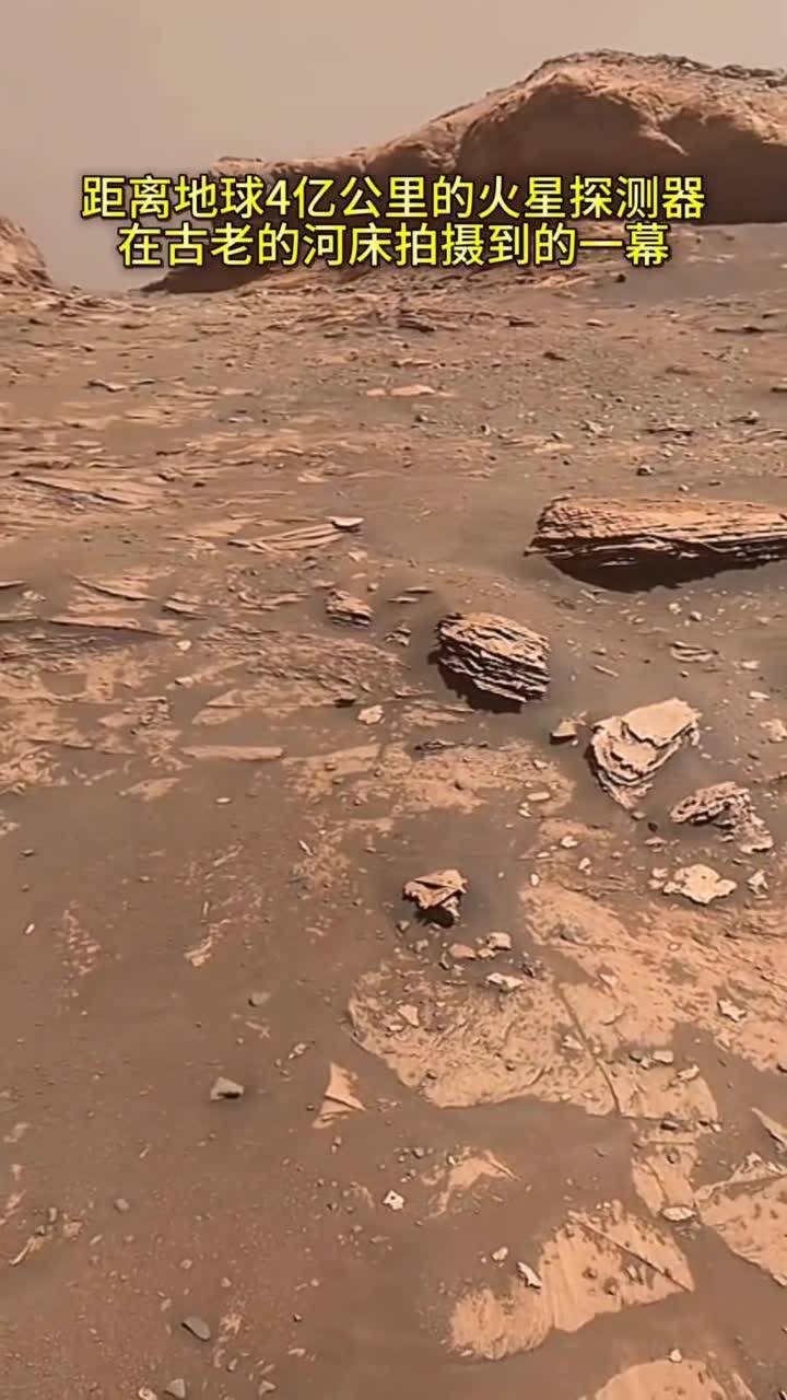 距离地球4亿公里的火星探测器 (2)