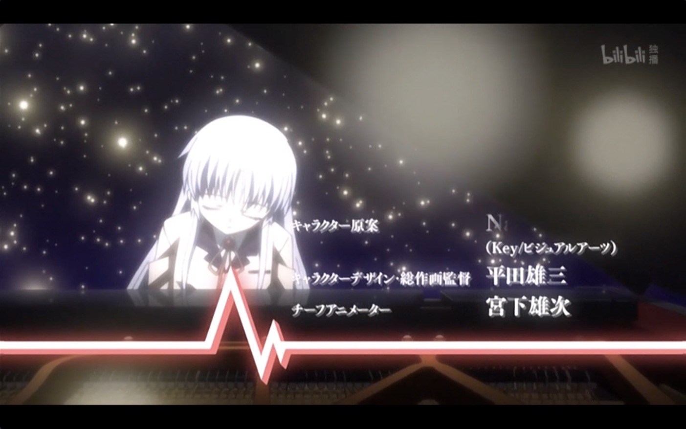 【五毛特效】AngelBeats!片头曲心电图特效 · 高还原