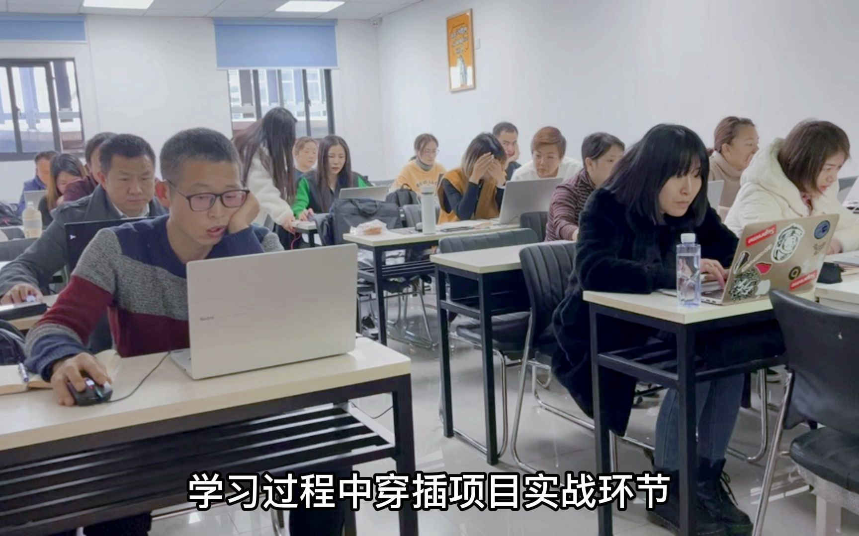 沈阳平面UI设计培训学校,沈河C4D美工设计培训