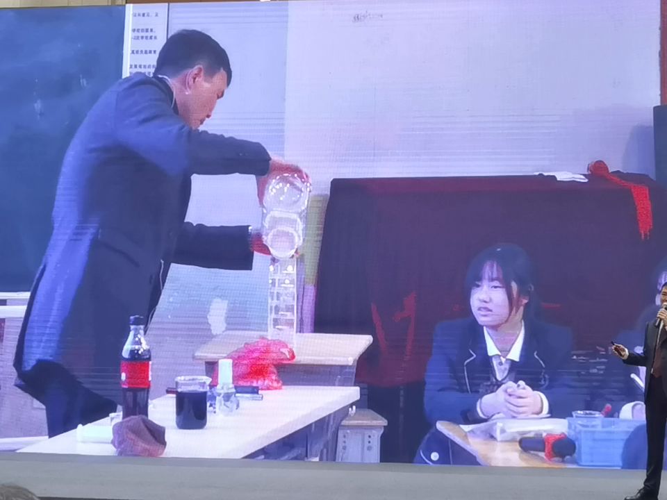 《二氧化碳 的性质》2023全国优质课说播课中国教育学会展示课国家...