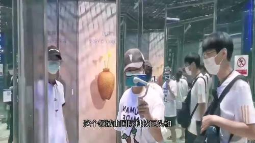 VR眼镜震撼升级!未来已来,带你体验虚拟现实新世界