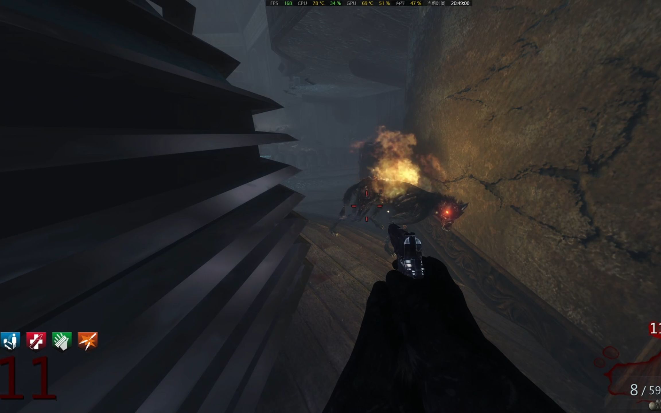 (使命召唤7)僵尸模式剧院早期版本打狗无敌BUG点