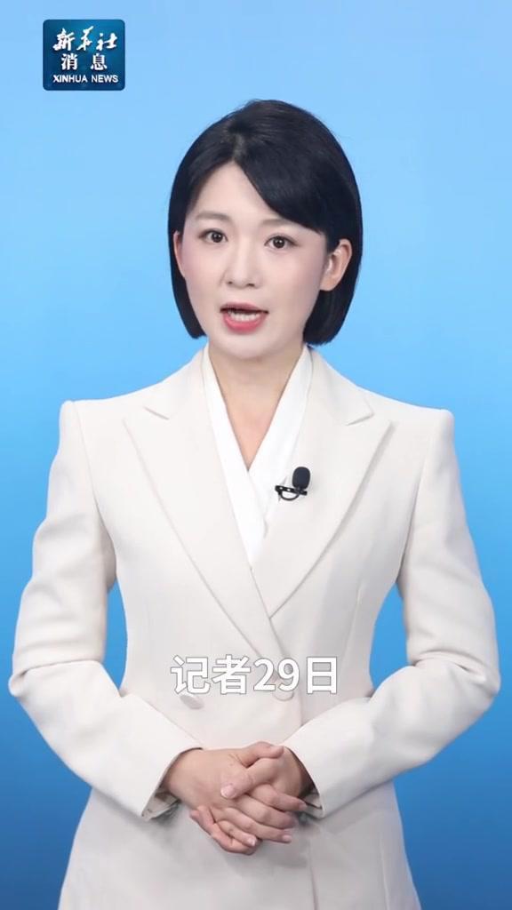 新华社消息|长江发生2024年第3号洪水