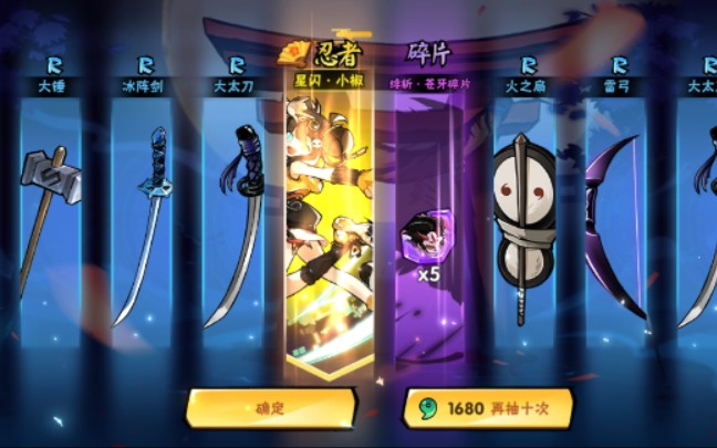 植物大战僵尸bt版无尽模式1——80波攻略(上)(更正)