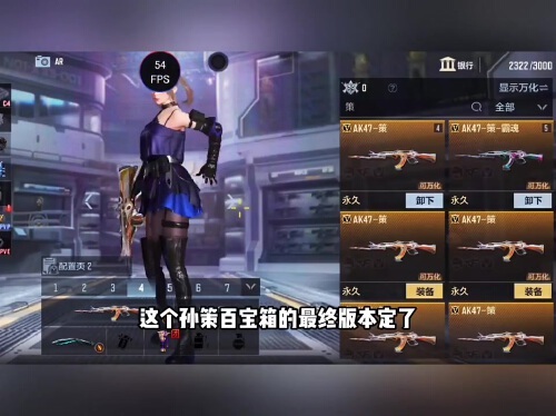 百宝箱来啦