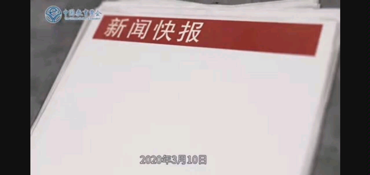 小学生溺水教育视频